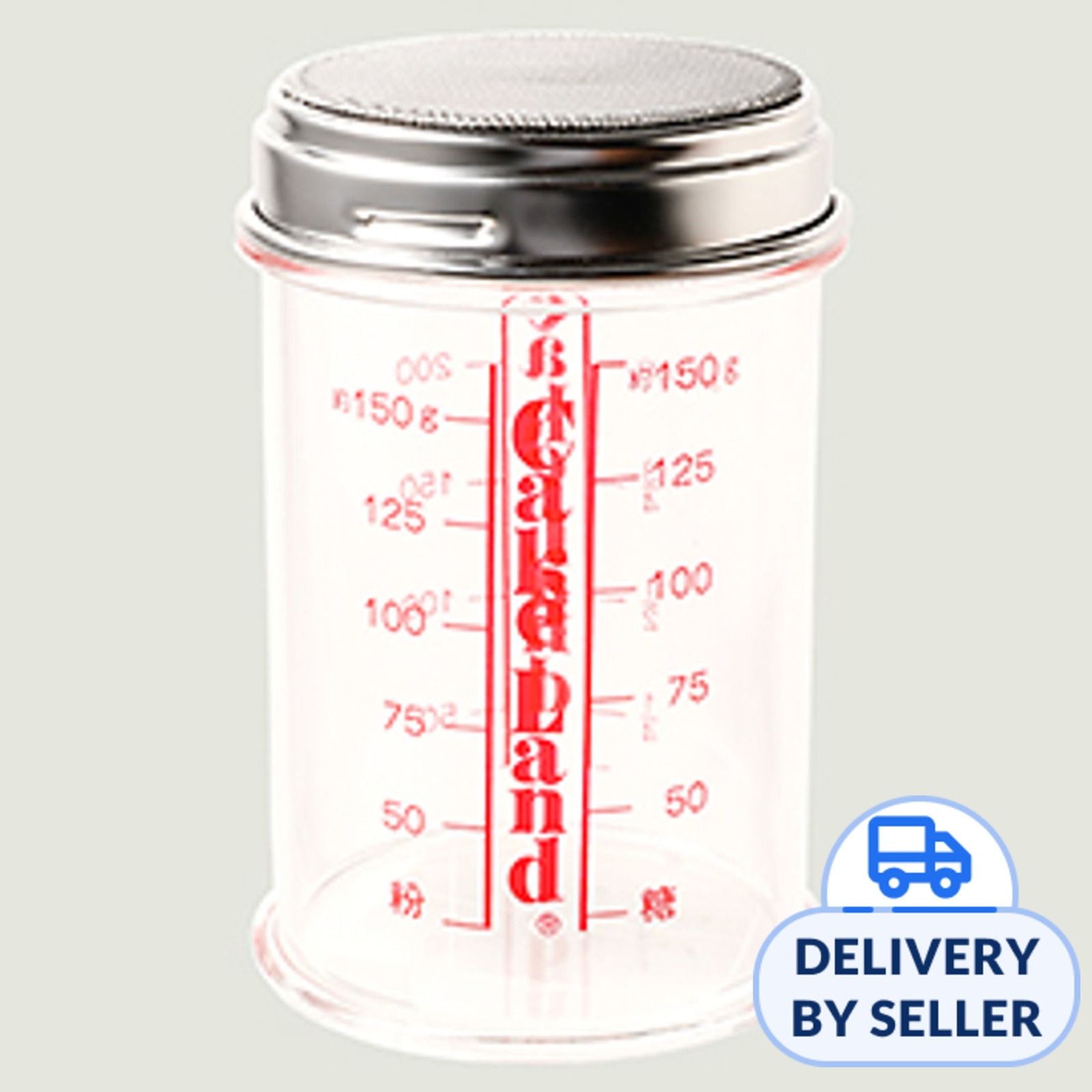 RedMan Powdered Sugar Shaker | NTUC FairPrice