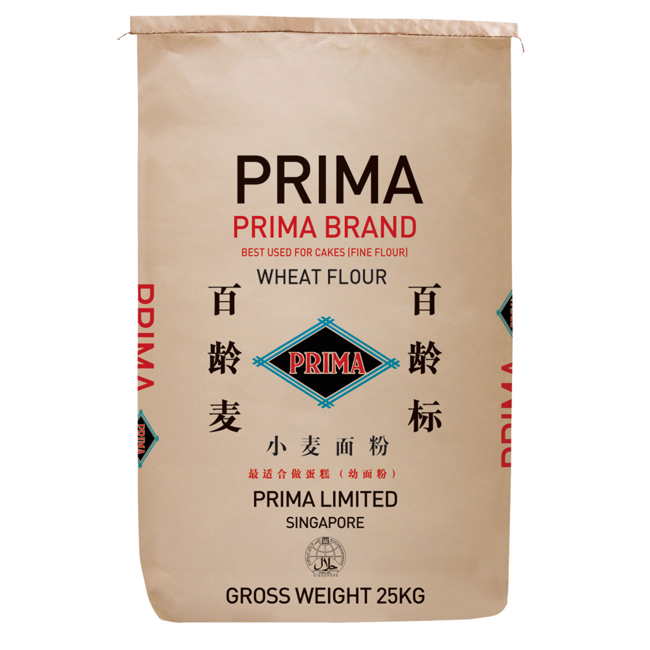 Prima Wheat Flour | NTUC FairPrice