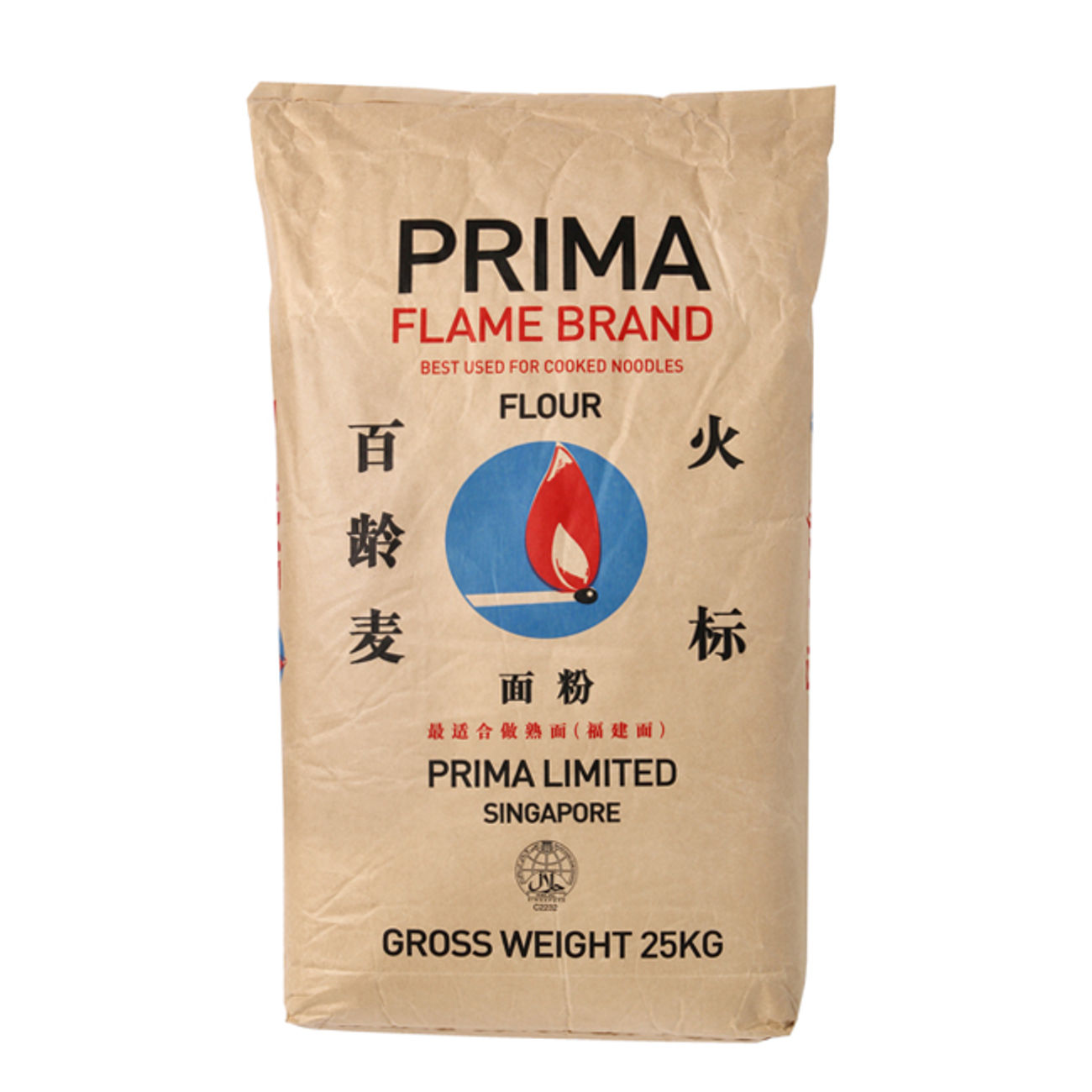 Prima Flame Flour | NTUC FairPrice