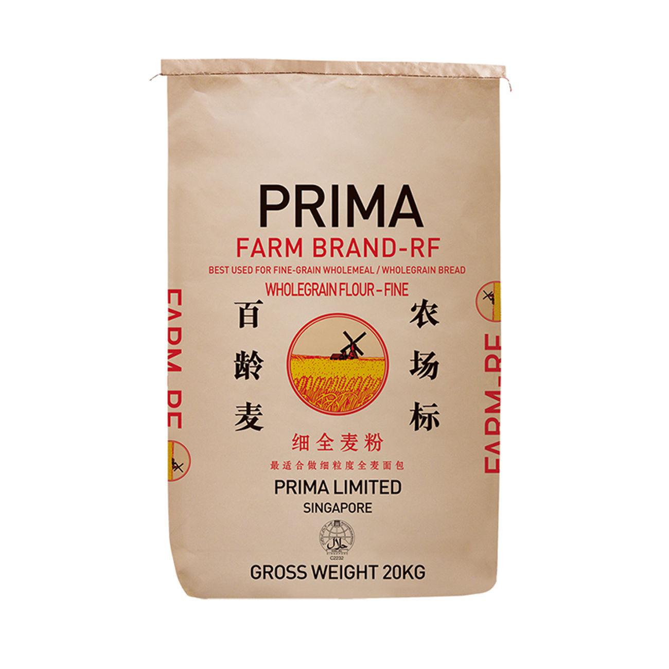 Prima Whole Grain Flour - Fine | NTUC FairPrice