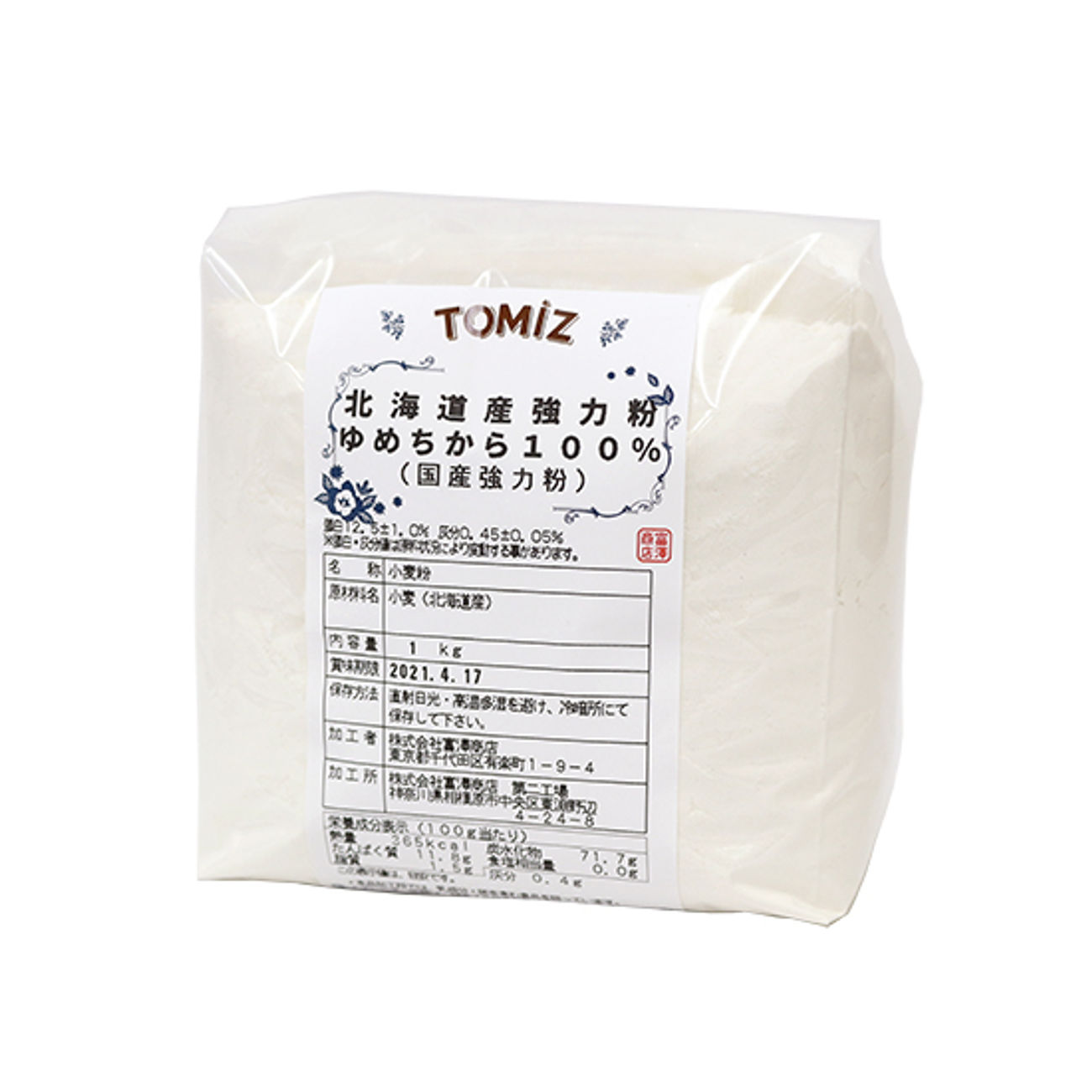 Tomiz Bread Flour - Yumechikara | NTUC FairPrice
