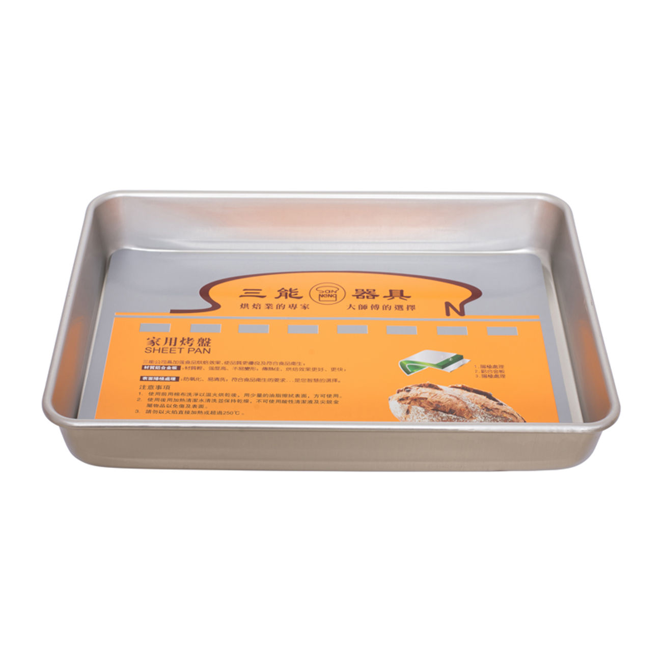 San Neng Anodised Aluminium Alloy Sheet Pan (SN1205) | NTUC FairPrice