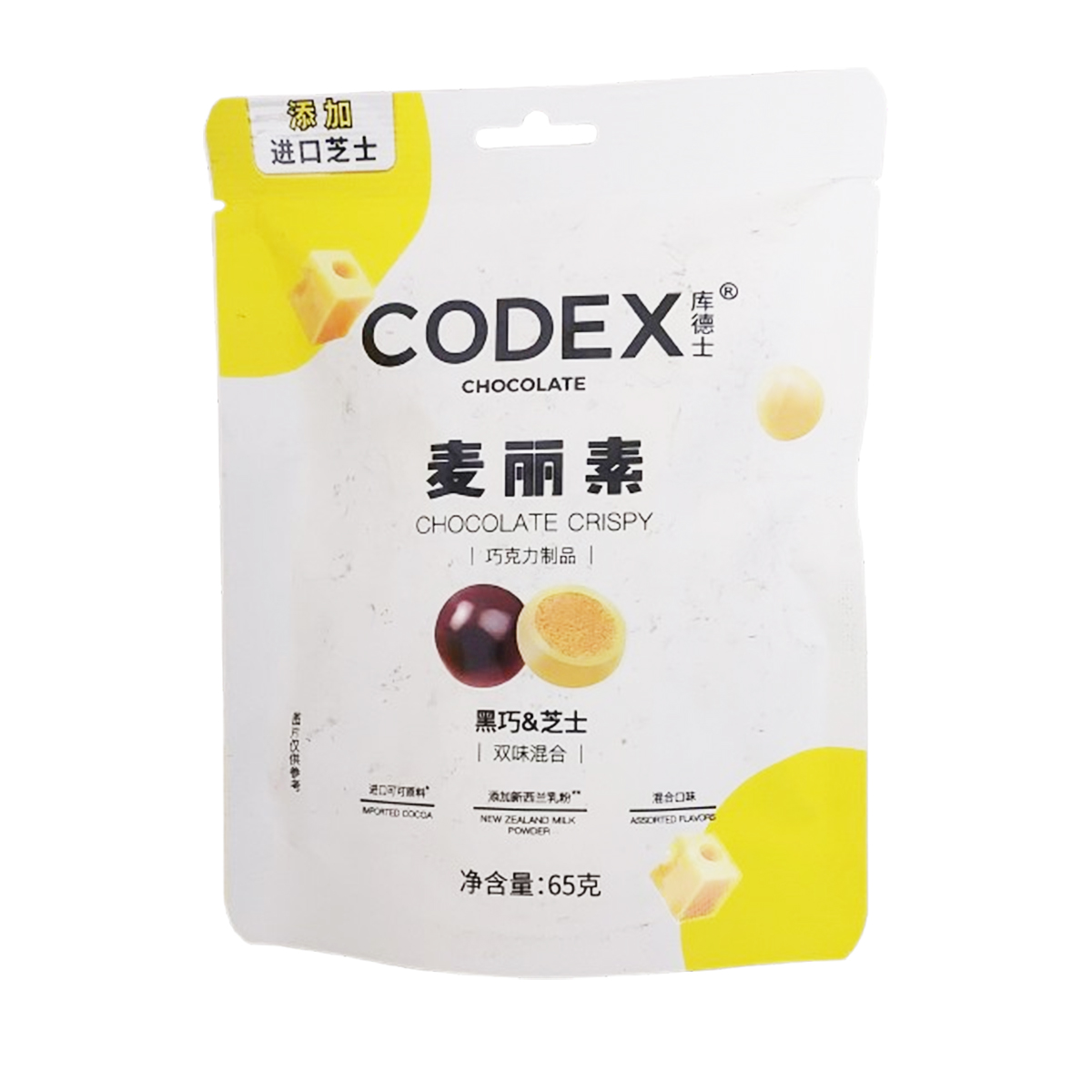Codex Dark Chocolate & Cheese Crispy Balls | NTUC FairPrice
