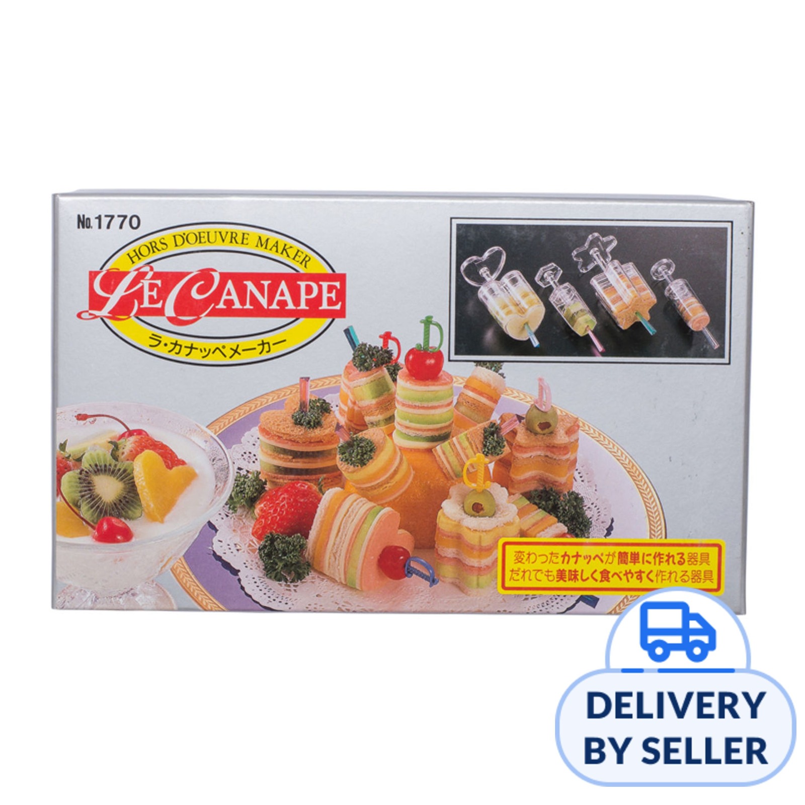 Tiger Crown Le Canape Hors-D’ouevre Maker Set | NTUC FairPrice