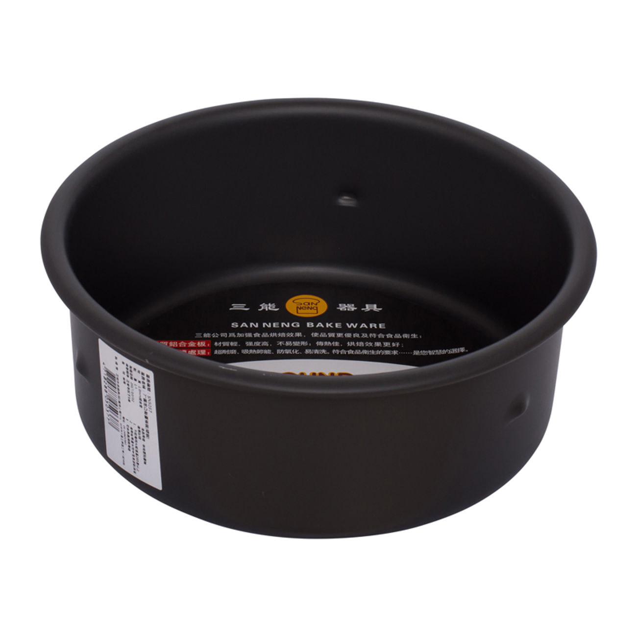 San Neng Round Baking Pan (7") | NTUC FairPrice