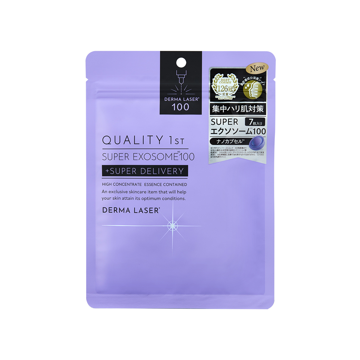 Quality 1st Derma Laser Daily Facial Mask - Super Exosome100 | NTUC ...