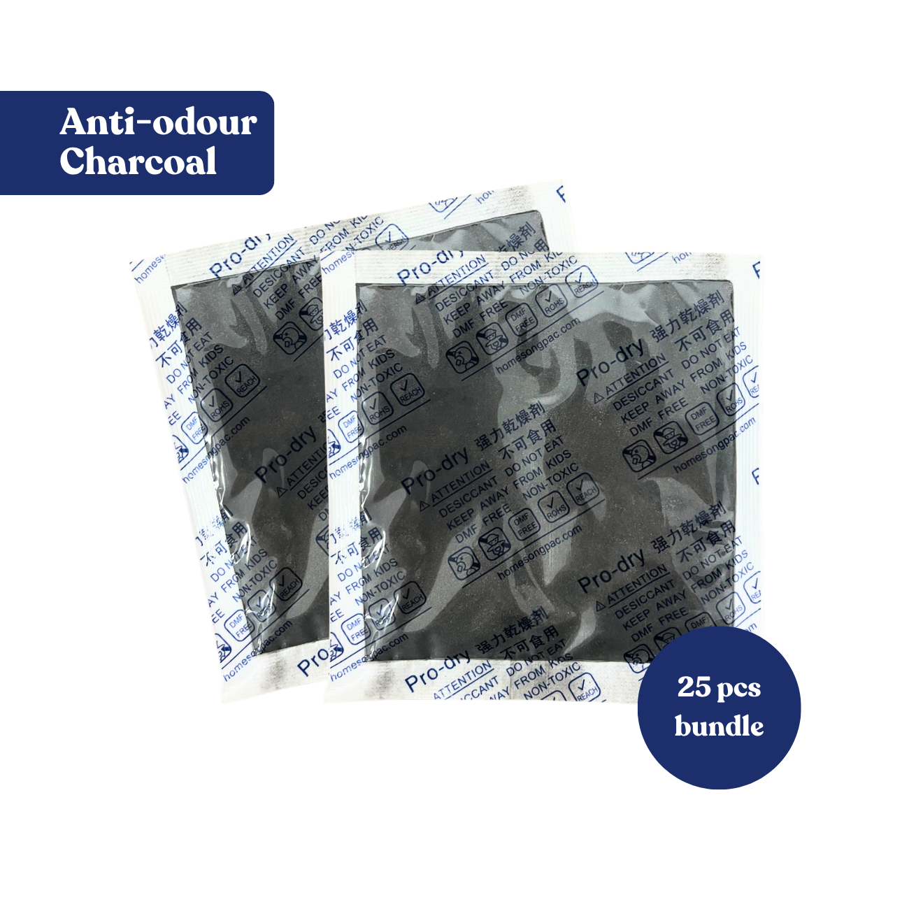 Slurpy Bear Moisture Absorber Gel Pack - Charcoal | NTUC FairPrice