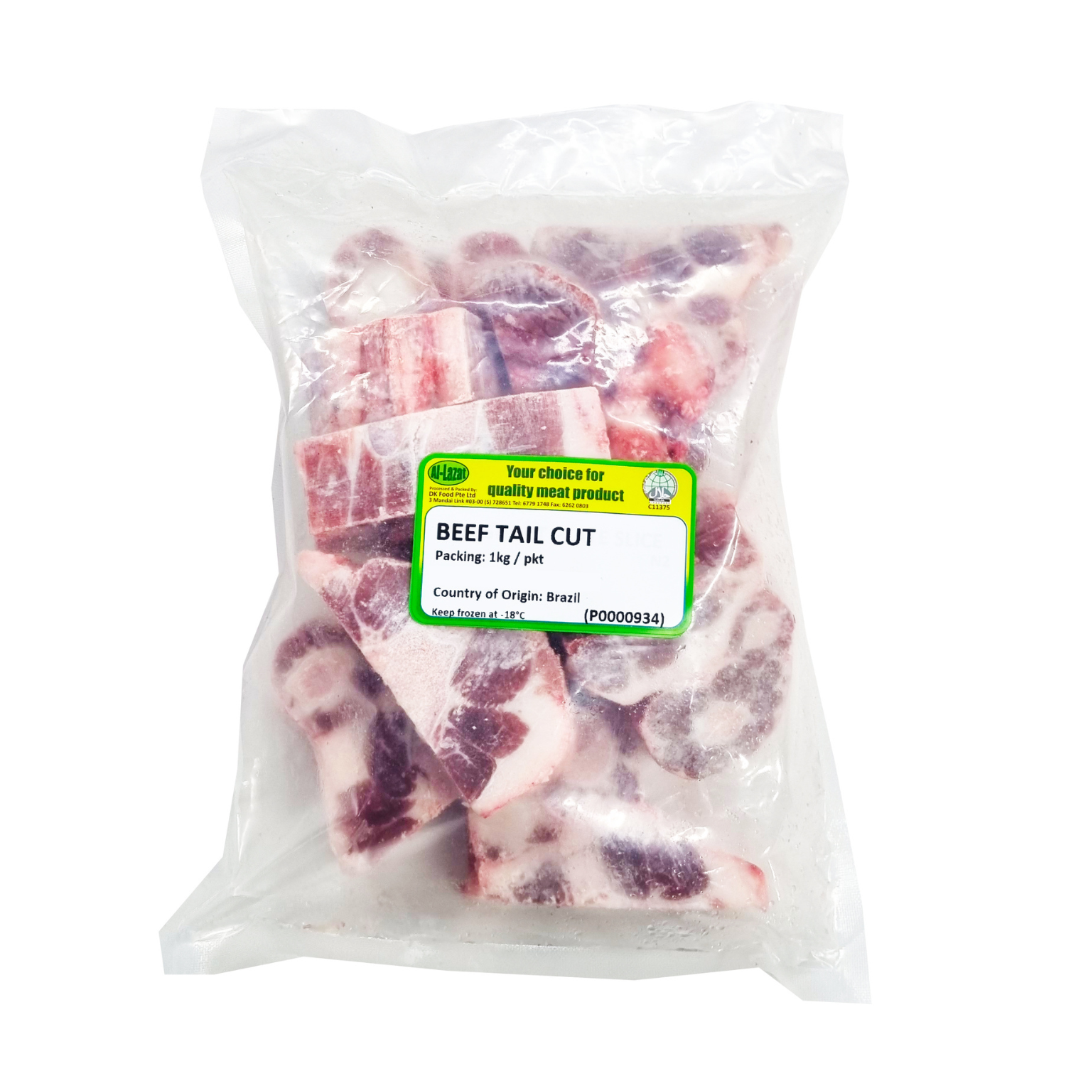 Al-Lazat Beef Tail Cut | NTUC FairPrice