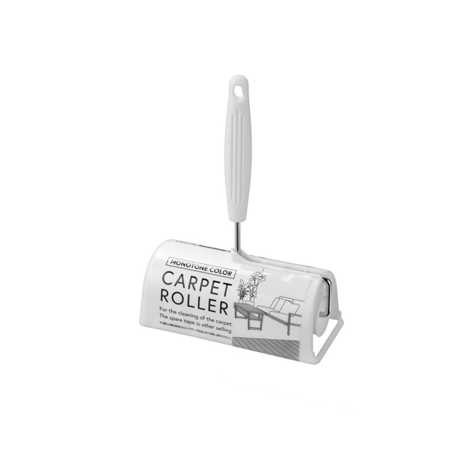 Lint Carpet Roller Cleaner - Monotone | NTUC FairPrice