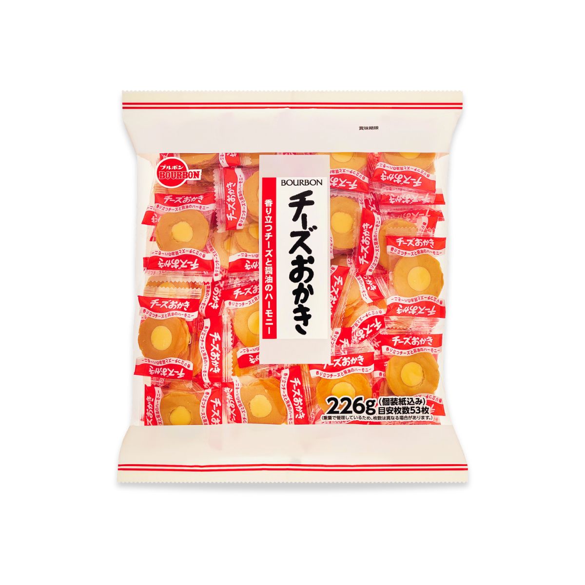 Bourbon Rice Crackers- Cheese | NTUC FairPrice