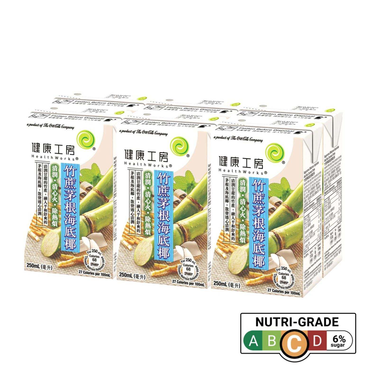 Healthworks Sugarcane Rhizoma Imperatae and Sea Coconut Drink | NTUC ...