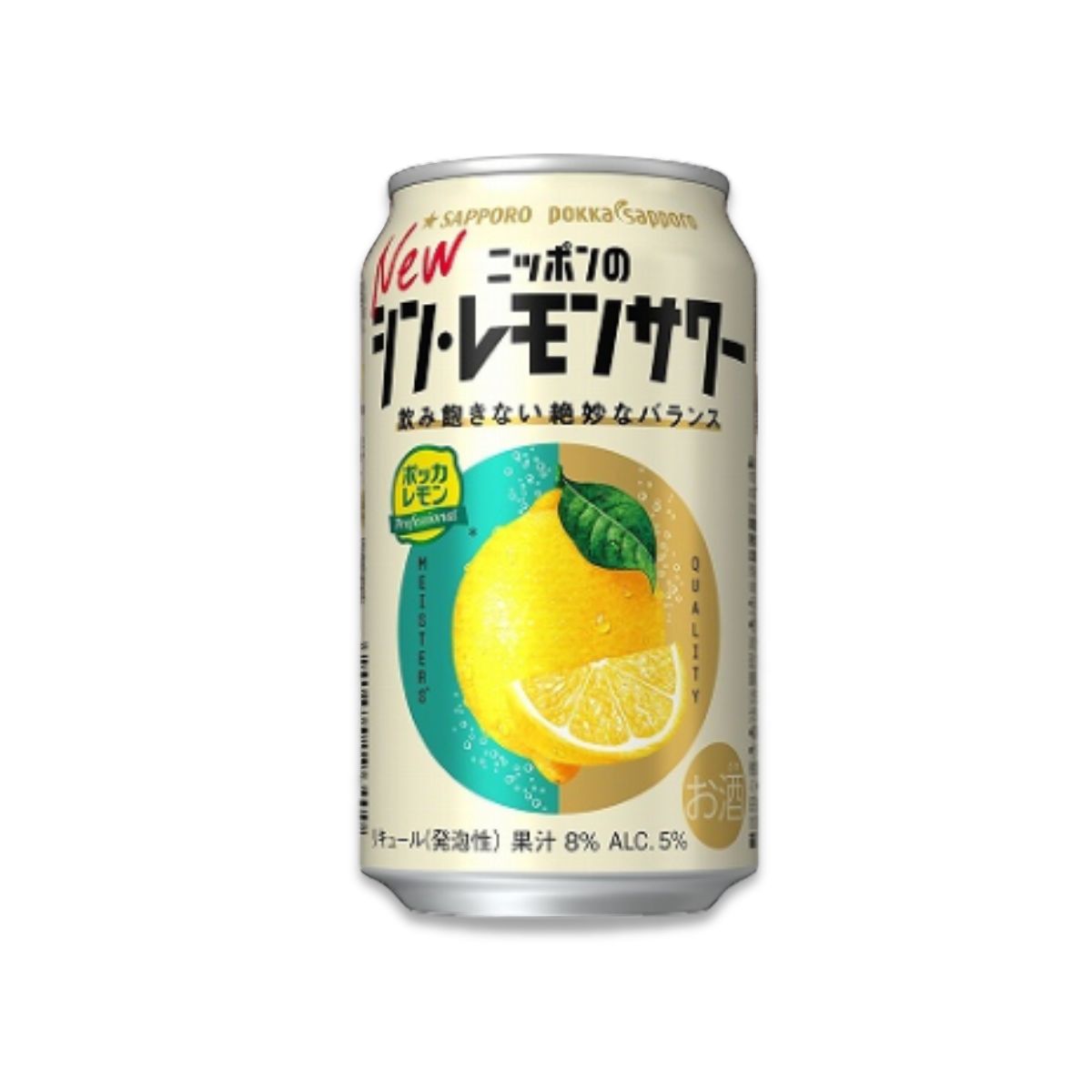 Sapporo Nippon Shin Lemon- Sour Lemon | NTUC FairPrice