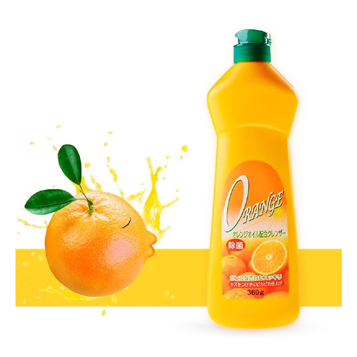 Rocket Japanese Multipurpose Cleaning Solution - Orange | NTUC FairPrice