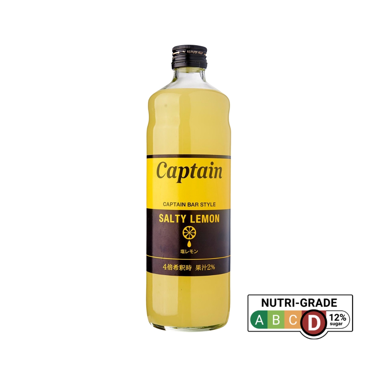 Captain Salty Lemon Syrup | NTUC FairPrice