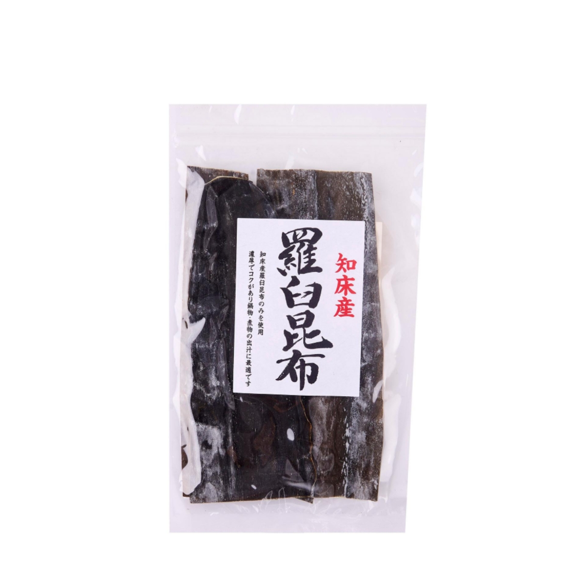 Hokkaido Rausu Konbu Japan Kelp Seaweed Dashi Resealable Pack | NTUC FairPrice