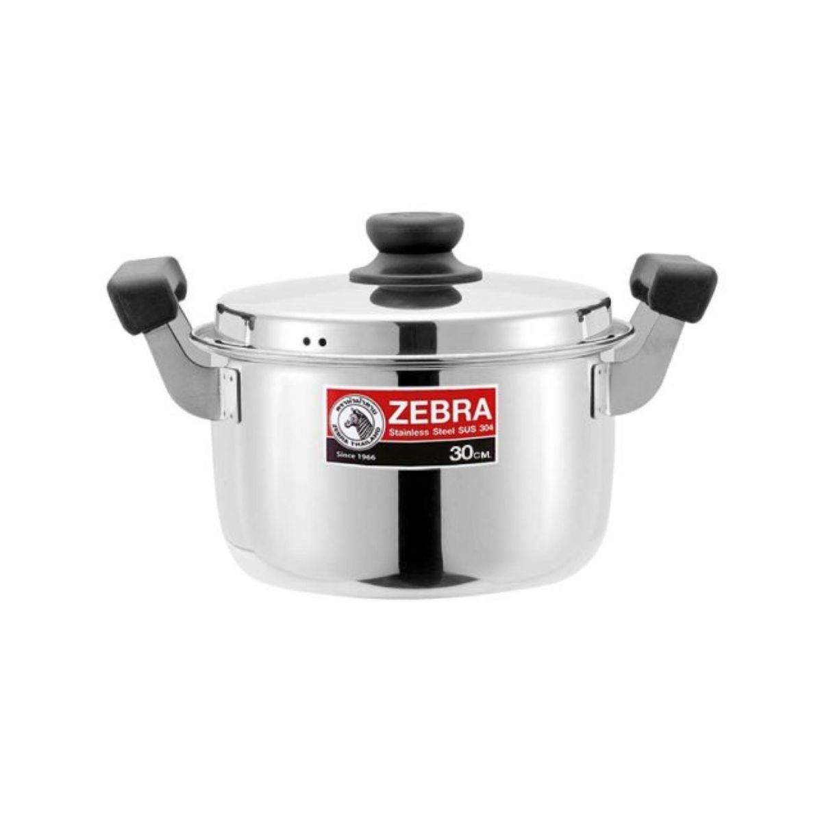 Zebra Sauce Pot - Carry (30cm) | NTUC FairPrice