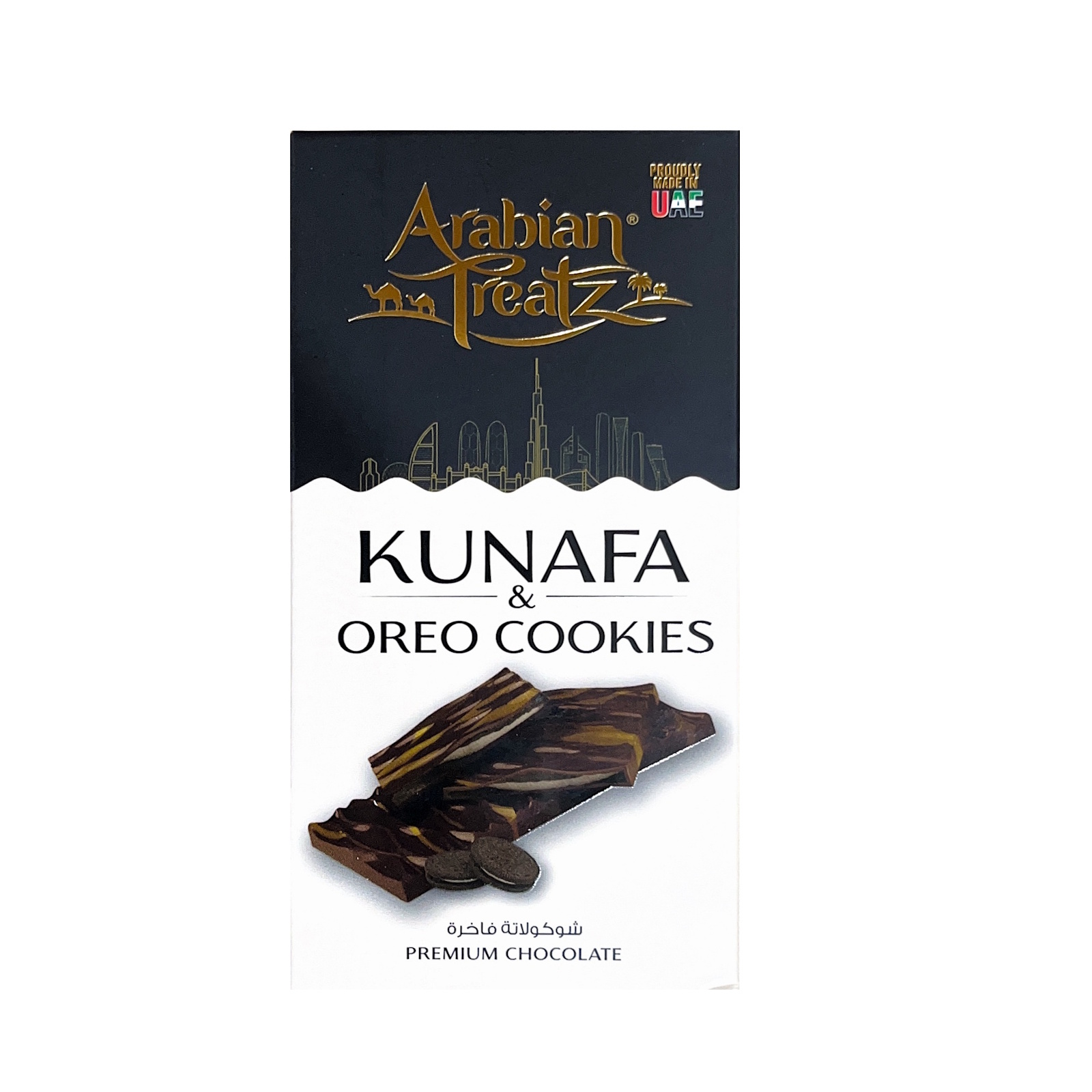 Arabian Treatz Pistachio Kunafa Milk chocolate with Oreo | NTUC FairPrice