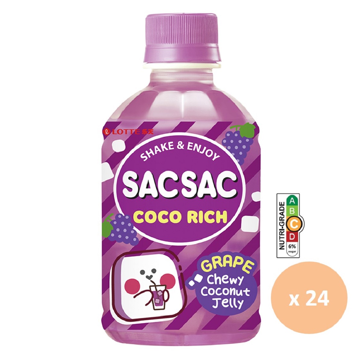 LOTTE Sac Sac Coco Rich - Grape | NTUC FairPrice