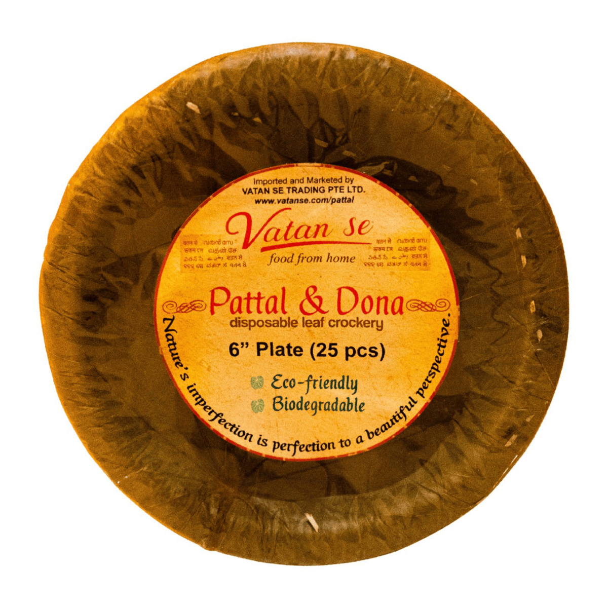 Vatan Se Pattal & Dona 6" Plate | NTUC FairPrice