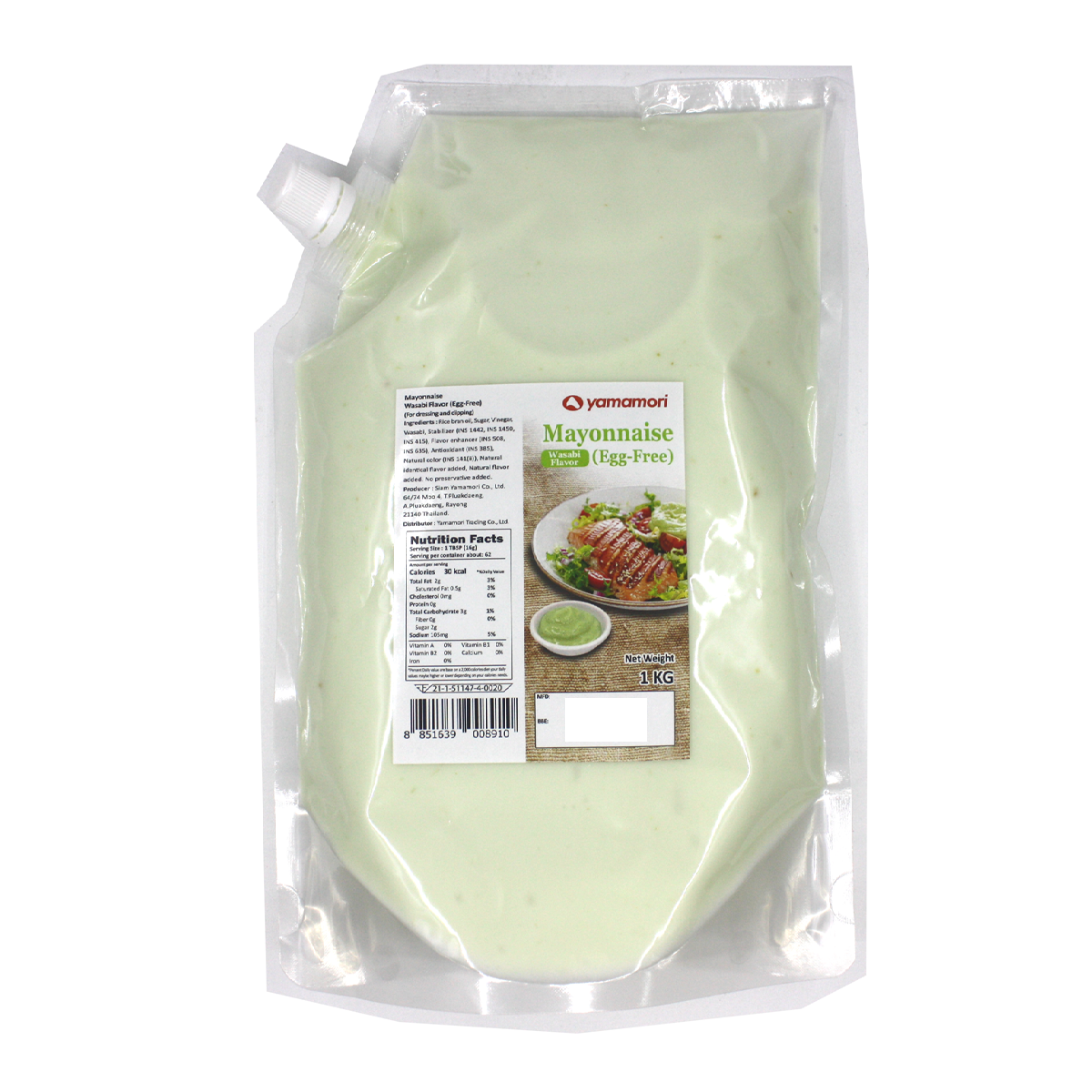 Yamamori Mayonnaise (egg-free) - Wasabi flavour | NTUC FairPrice