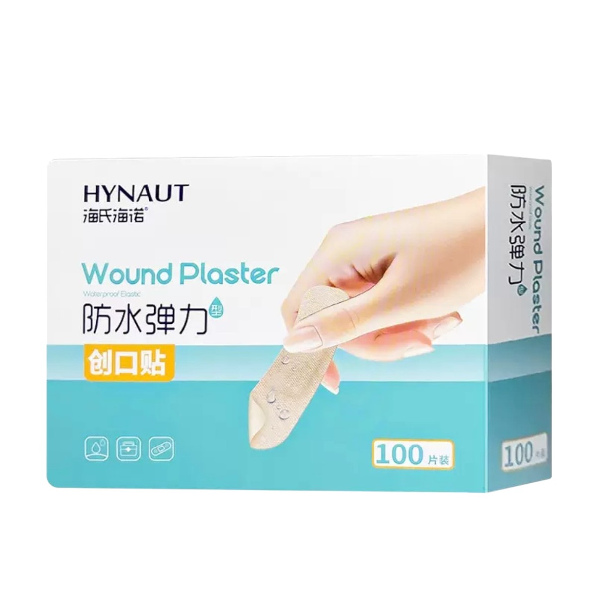 Waterproof Elastic Wound Plaster Band Aids | NTUC FairPrice