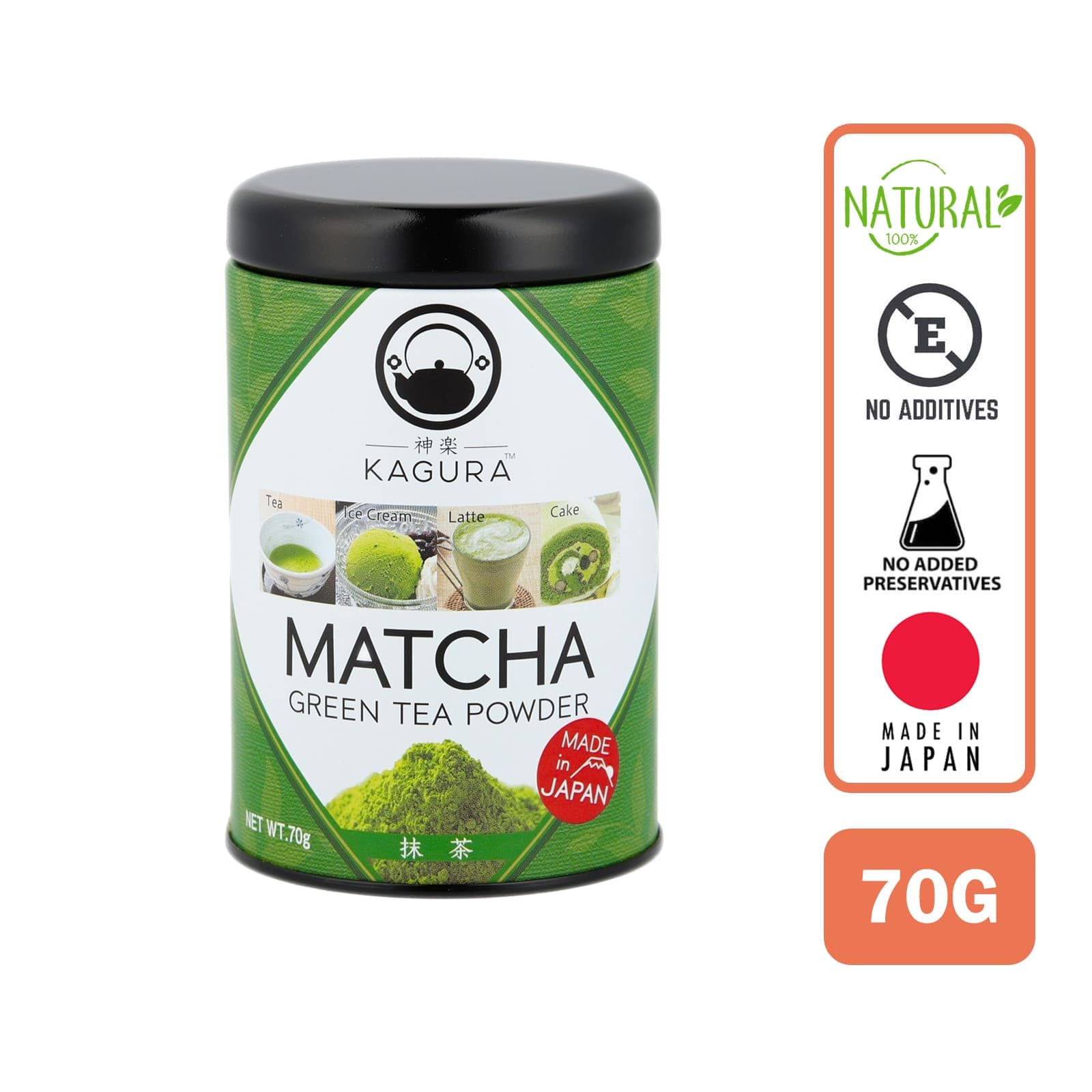 Kagura Matcha Green Tea Powder | NTUC FairPrice
