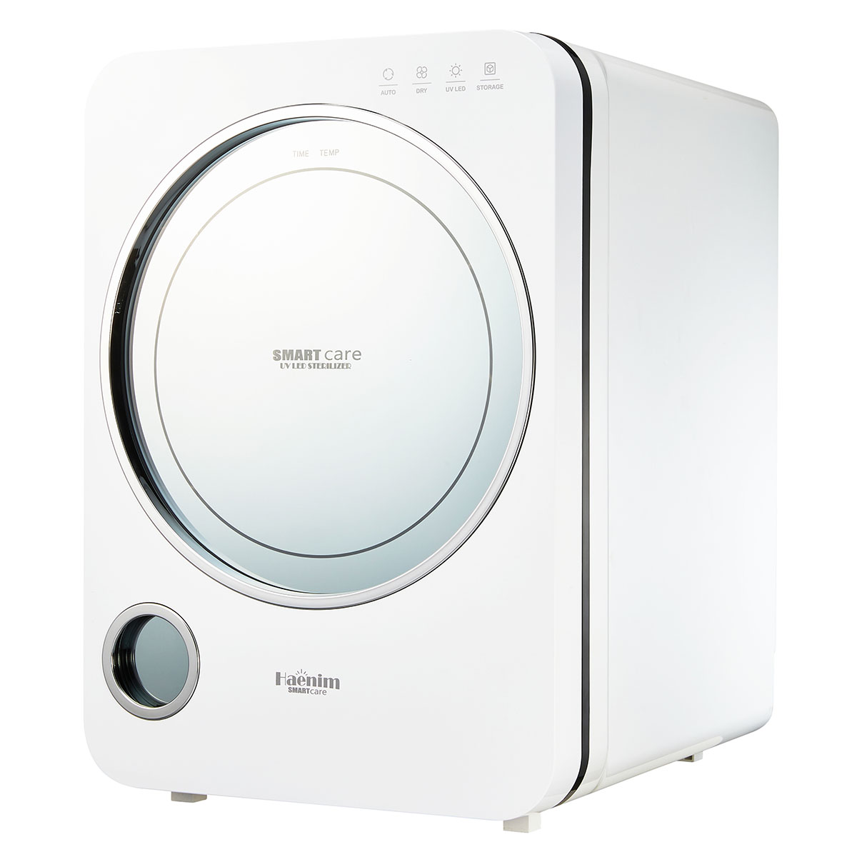 Haenim 3G+ Smart View UV-C LED Sterilizer - White Metal | NTUC FairPrice
