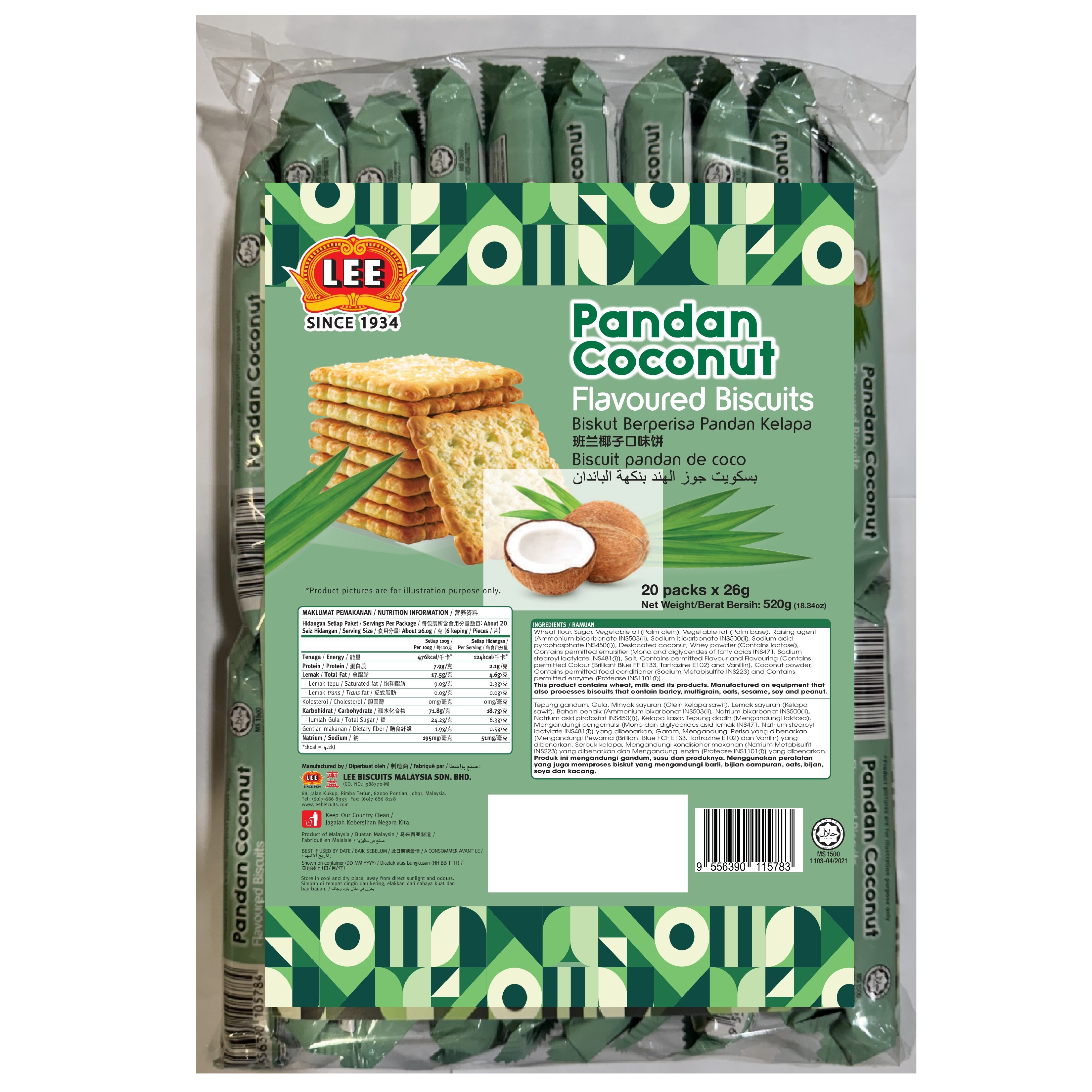 Lee Pandan Coconut Biscuits | NTUC FairPrice