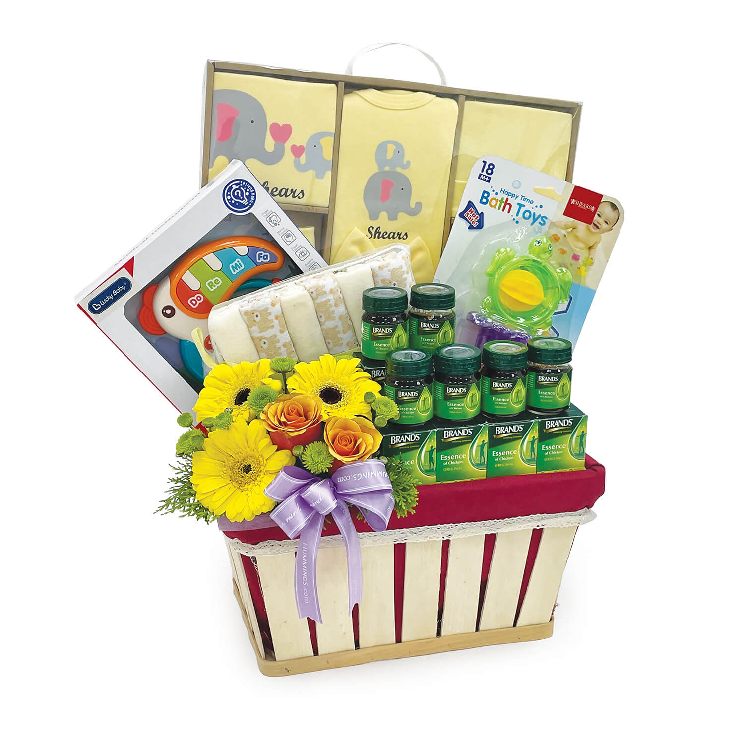 Hummings.com Newborn Hamper - New Baby Hamper (KNB522) | NTUC FairPrice