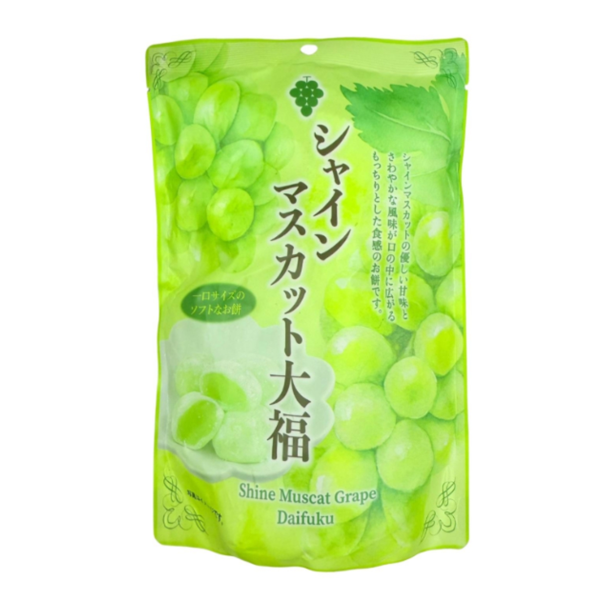 Seiki Muscat Grapes Individually Packaged Japan Mochi Dessert | NTUC ...