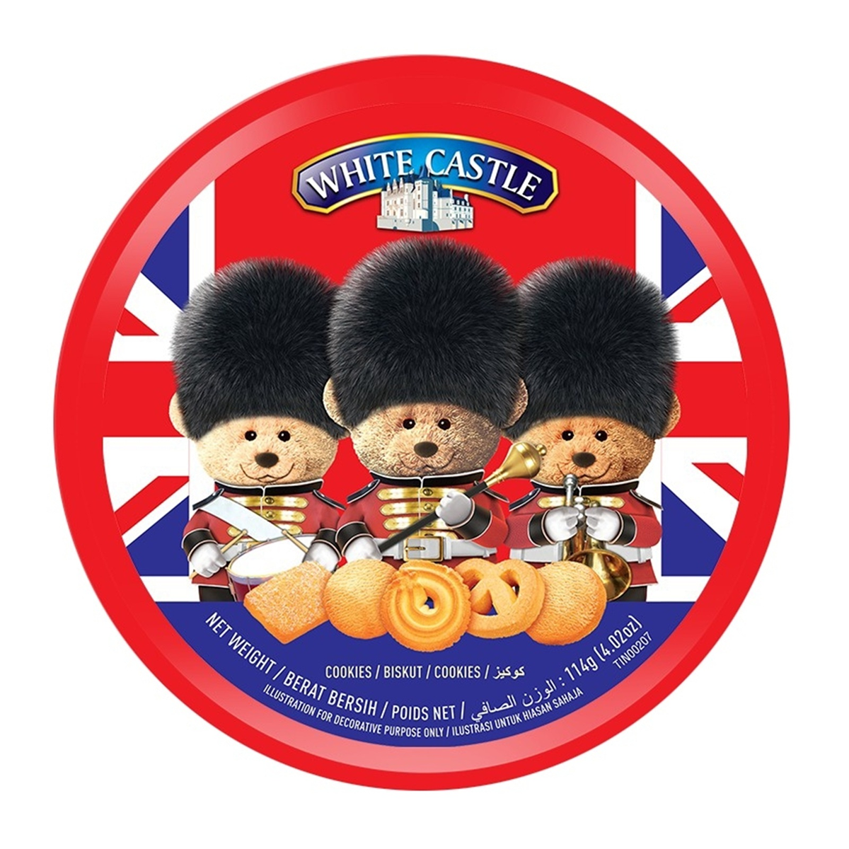 White Castle Butter Cookies (Teddy Bear) | NTUC FairPrice