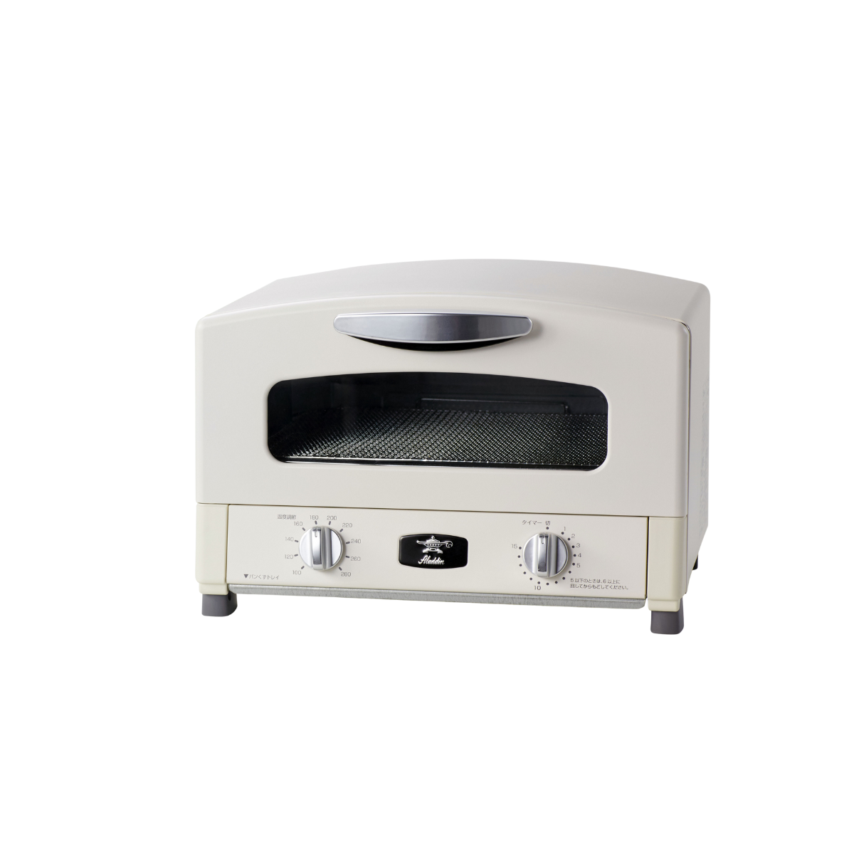 Aladdin Graphite Toaster - White | NTUC FairPrice