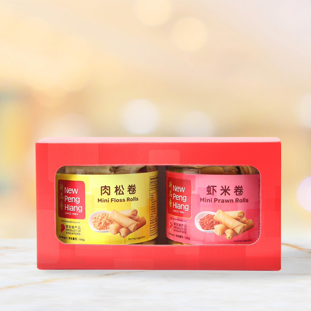 New Peng Hiang CNY Gift Set - Crunchy Prawn Roll & Floss Roll | NTUC ...