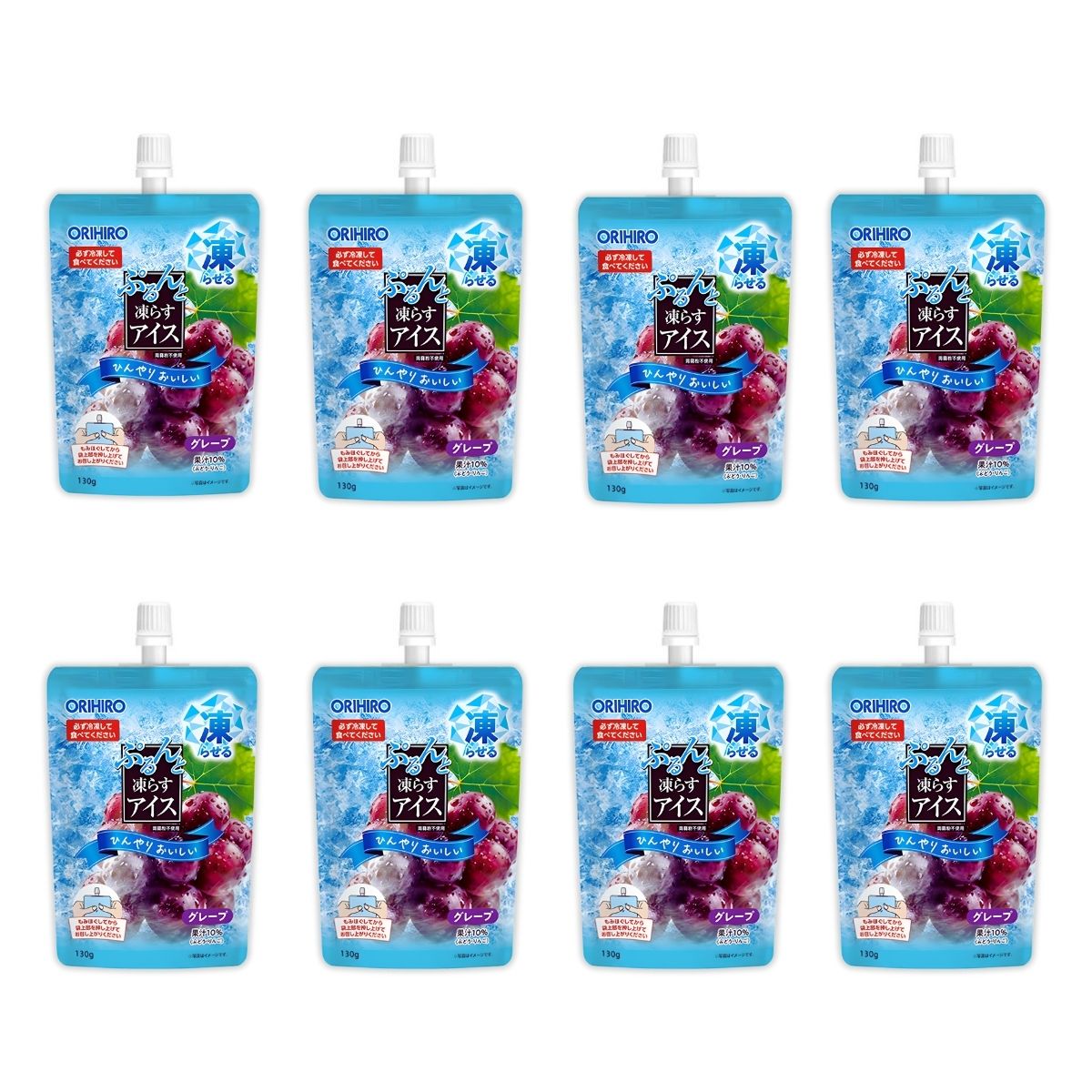 Orihiro Freezable Konjac Jelly - Grape | NTUC FairPrice