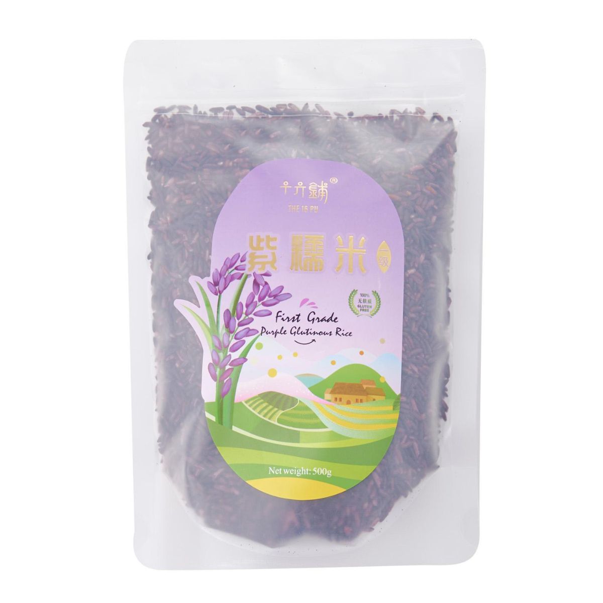 The 16 PU Purple Glutinous Rice | NTUC FairPrice