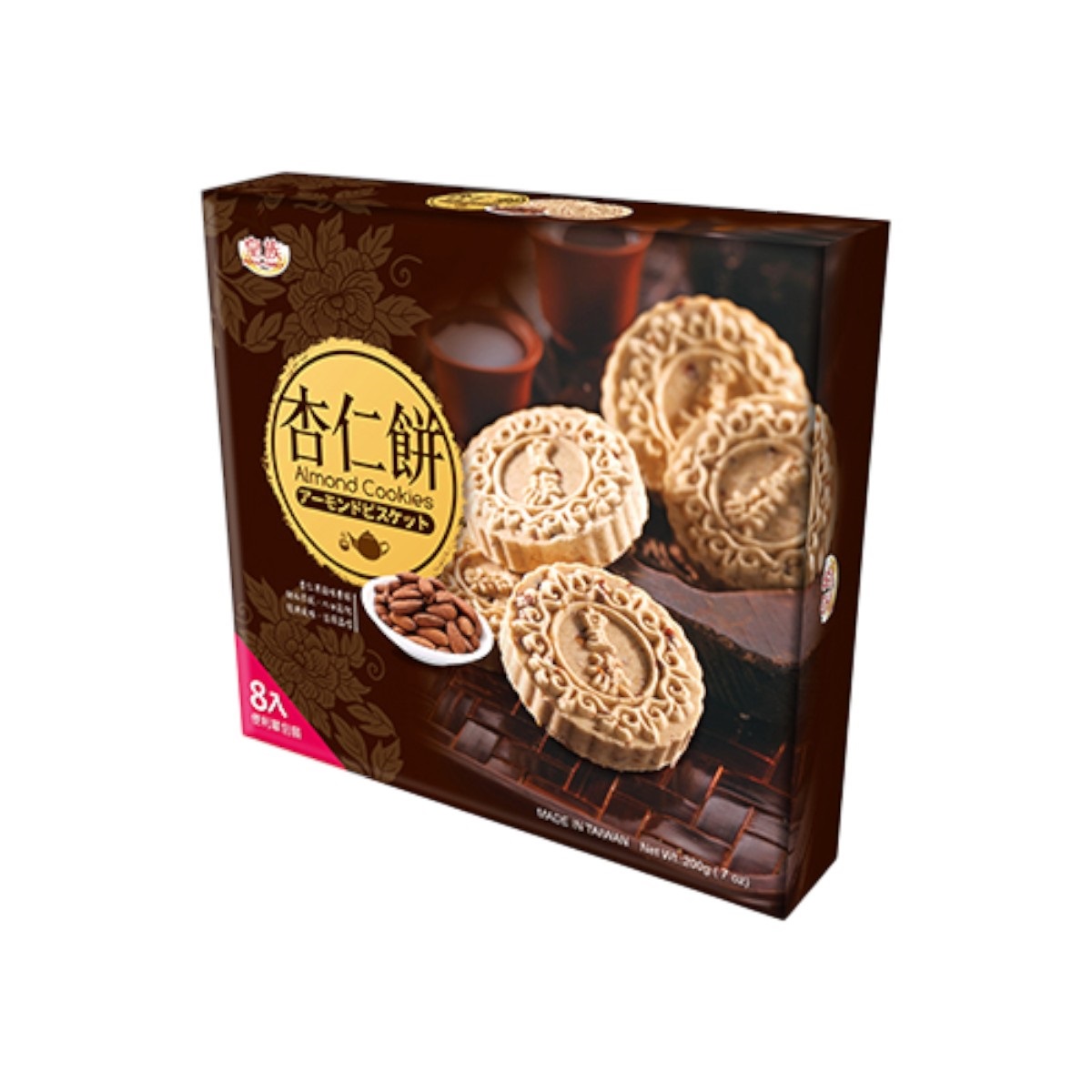 Royal Family Almond Cookies | NTUC FairPrice