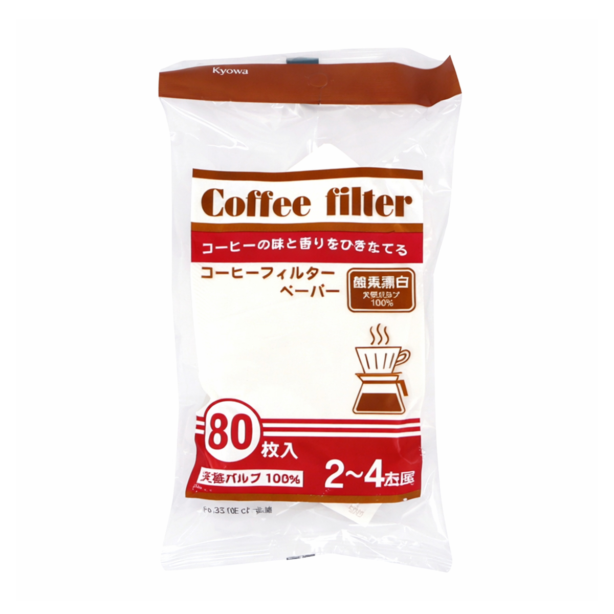 Kyowa Japan Coffee filters large | NTUC FairPrice