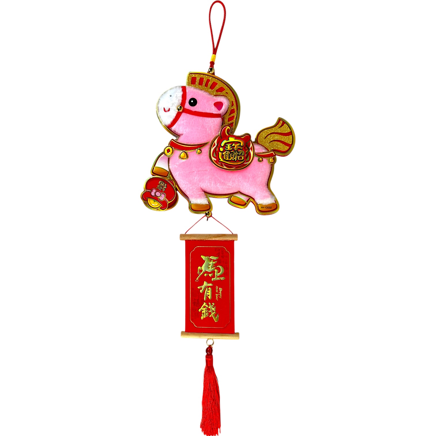 Partyforte CNY Decor - Furry Pink Horse With Scroll | NTUC FairPrice