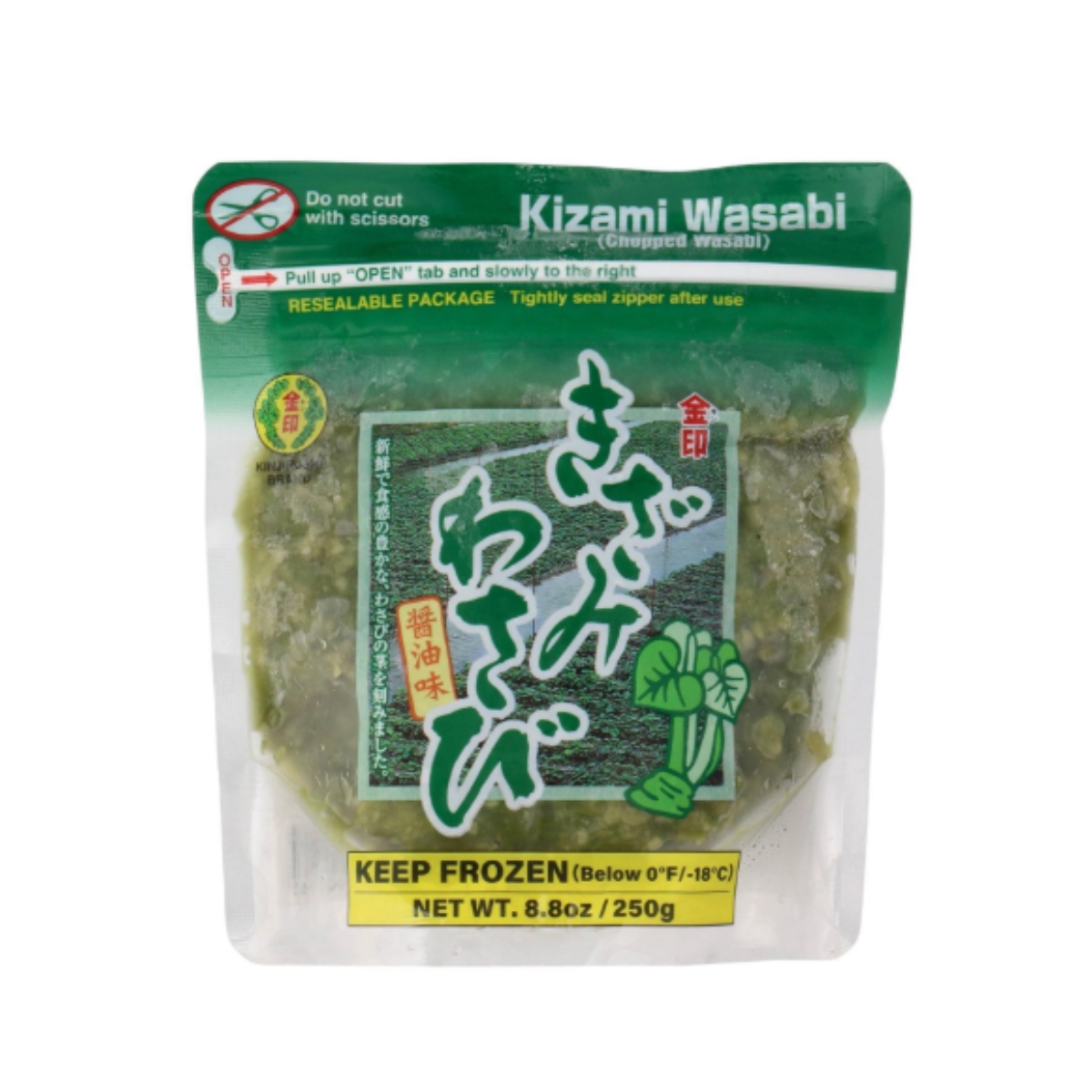 Japan Kizami Wasabi Paste Chopped Wasabi Stem Resealable Pack | NTUC ...