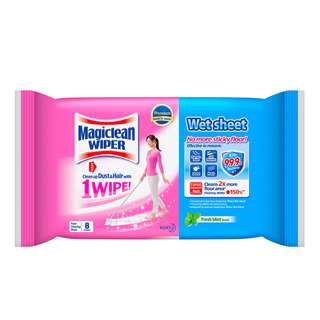 Results For magiclean wiper | FairPrice