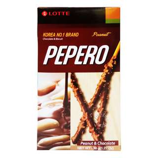 Results For pepero | FairPrice