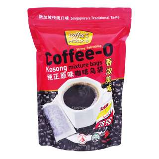 Nescafe Instant White Coffee - Gao Kosong | NTUC FairPrice