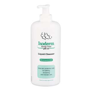 Isoderm | All The Latest Products | NTUC FairPrice