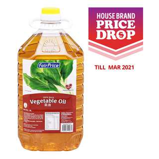 Shop Vegetable Oil For Everyday Great Value | NTUC FairPrice