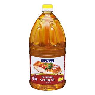 Shop Cooking Oil For Everyday Great Value | NTUC FairPrice
