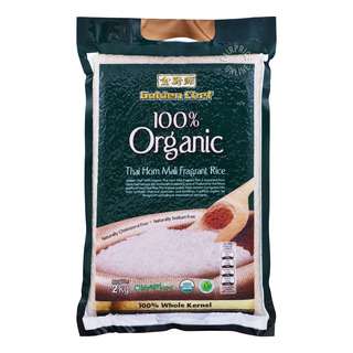 Results For golden chef | FairPrice