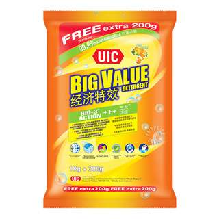 Uic | All The Latest Products | NTUC FairPrice