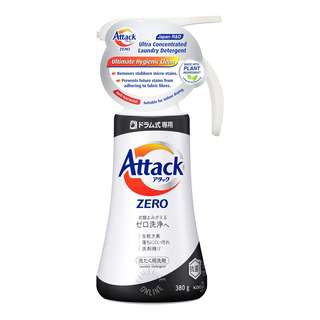 Attack Zero Laundry Detergent | NTUC FairPrice