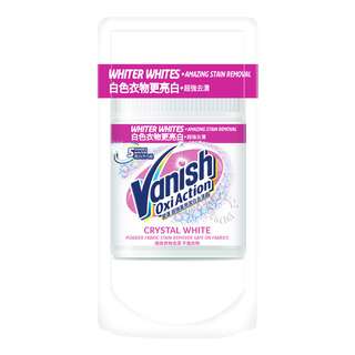 Vanish Powder Fabric Stain Remover - Oxi Action (Crystal White) | NTUC ...