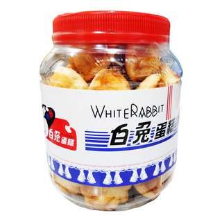 Results For white rabbit | FairPrice
